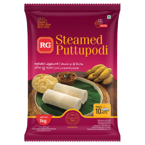 RG Steamed Puttu Podi (1kg) – Dookan
